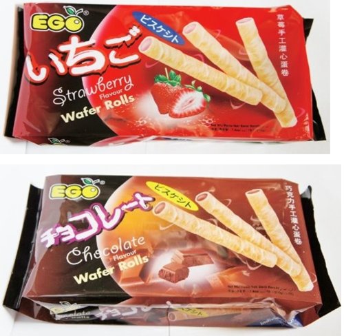 Amazon.com: EGO Wafer Rolls (Strawberry and Chocolate) : Grocery ...