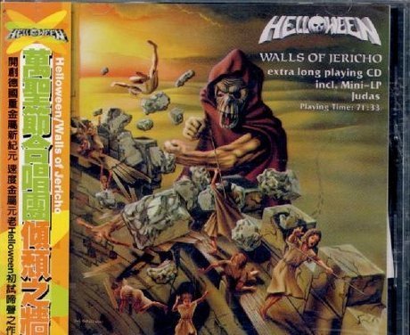 Walls of Jericho: Amazon.de: Musik-CDs & Vinyl