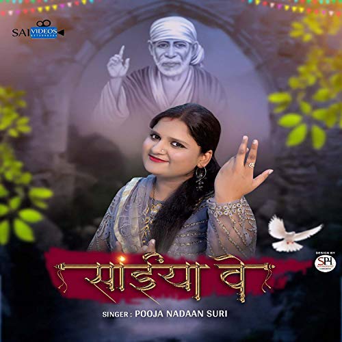 Saiyan Ve (Hindi) de Pooja Nadaan Suri en Amazon Music Unlimited