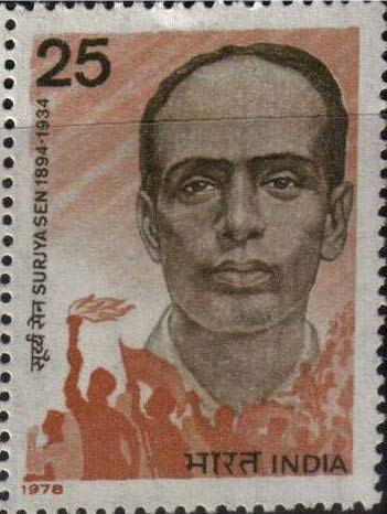 India 1978 Surjya Sen Stamp Stampbazar : Amazon.in: Toys & Games