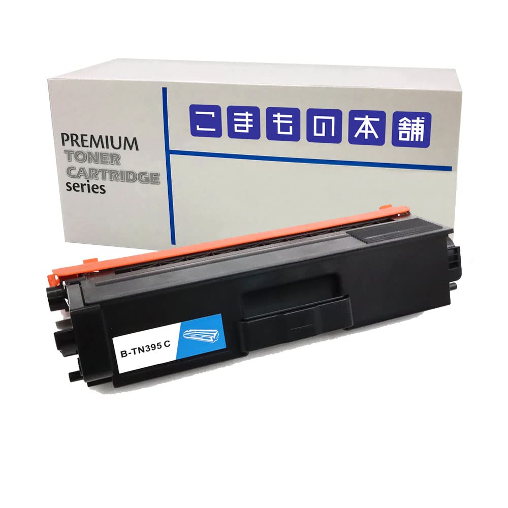 Amazon.co.jp: こまもの本舗 ブラザー 用 TN-395C 互換トナー シアン ISO認証工場製造 【対応機種】 HL ...