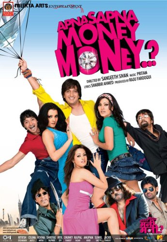 Apna Sapna Money Money (2006) (Hindi Comedy Film / Bollywood Movie ...