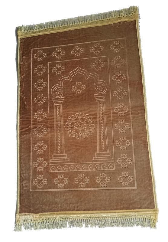 Buy ADIRNY Velvet Prayer Mat Musalla Janamaz for Namaz Muslim 48x32 ...