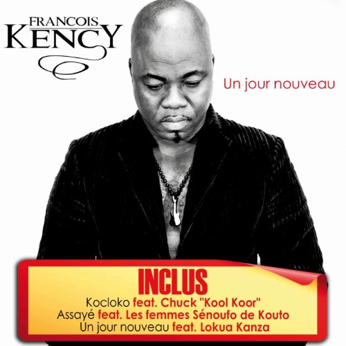 Amazon MusicでFrançois KencyのUn jour nouveauを再生する