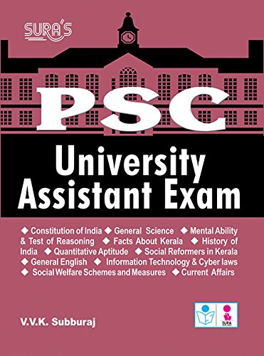 Buy Kerala PSC University Assistant Recruitment Exam Books Book Online ...
