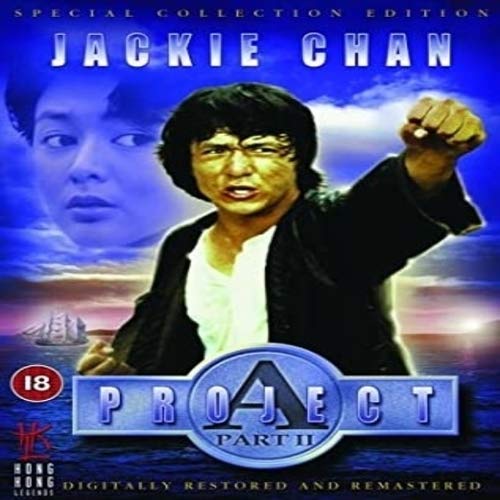 Amazon.com: Jackie Chan's Project A 2 [Blu-ray] : Jackie Chan, Jackie ...