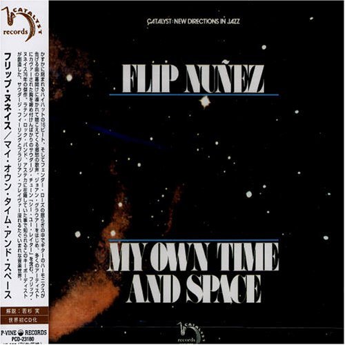 Amazon.com: My Own Time and Space: CDs & Vinyl