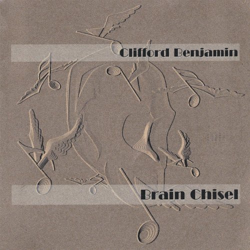 Amazon.com: Brain Chisel : Clifford Benjamin: Digital Music