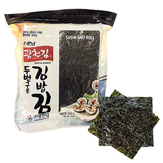 [프라임데이] 광천김 두번구운 김밥김 100매 12.47불 - MODUBA