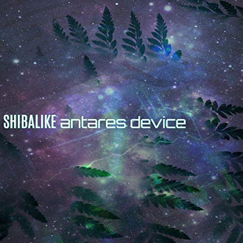 Amazon.com: Antares Device : Shibalike: Digital Music