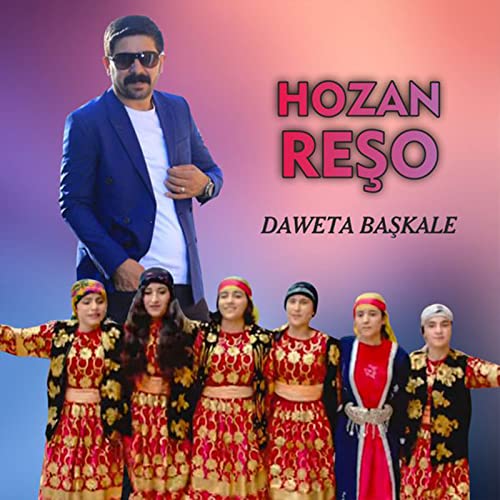 Amazon.com: Daweta Başkale : Hozan Reşo: Digital Music
