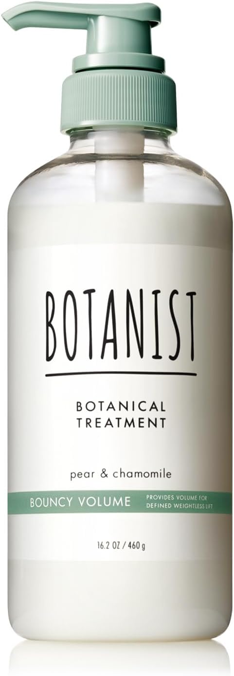 Amazon | 【新モデル】 BOTANIST(ボタニスト) ボタニカルトリートメント 【バウンシーボリューム】 460g リニューアル 植物由来 ヘアケア ノンシリコン ハリコシ ...