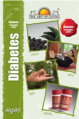 The Art of Living: Diabetes: Amazon.in: Ravi Parashar, Art of Living ...