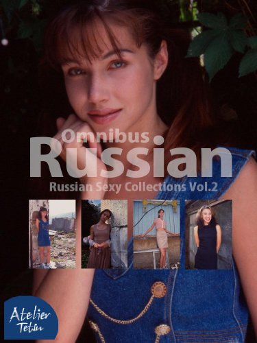 Amazon.co.jp: Russian Omnibus / Sexy Collections 2 eBook : Atelier Tetsu: Kindle Store