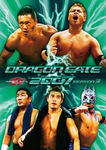 Amazon.com: DRAGON GATE 2007 season.3 [DVD] : Movies & TV