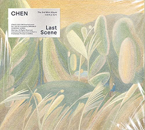 EXO, CHEN - ( DIGIPACK Ver. ) EXO CHEN LAST SCENE 3rd Mini Album ...
