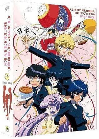 Amazon.co.jp: EMOTION the Best CLAMP Detective DVD Box EMOTION the Best ...