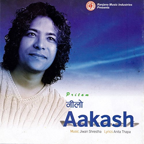 Amazon.com: Nilo Aakash : Pritam Rai, Sadhana Sargam & Sapana Shree ...