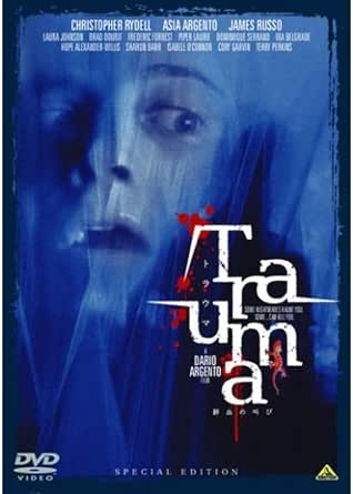 Amazon.co.jp: Trauma/Bloody Scream Special Edition DVD : Computers