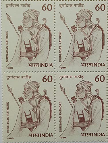 India 1988 Durgadas Rathore Regent of Marwar Stamp Block of 4 MNH ...