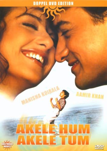 Amazon.co.jp: Akele Hum Akele Tum (+ DVD-ROM) : DVD