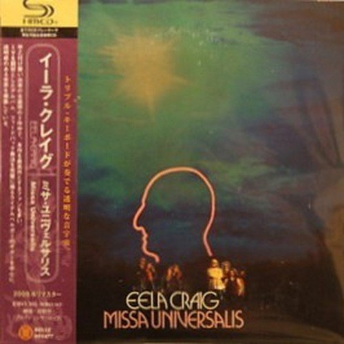 Eela Craig - Missa Universalis - Amazon.com Music