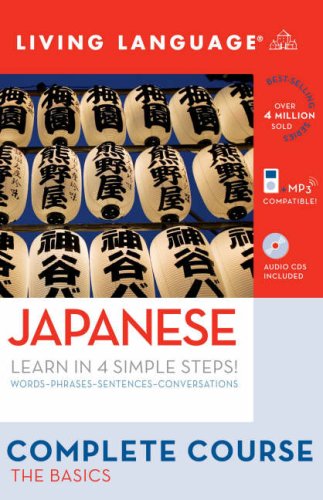 Amazon.com: Complete Japanese: The Basics (Book and CD Set): Includes ...