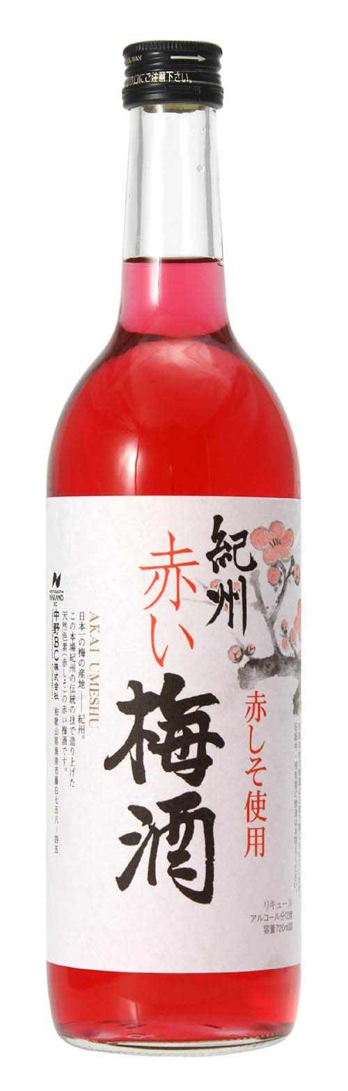 Nakano BC, Red Shiso Umeshu, 720ml : Amazon.co.uk: Grocery