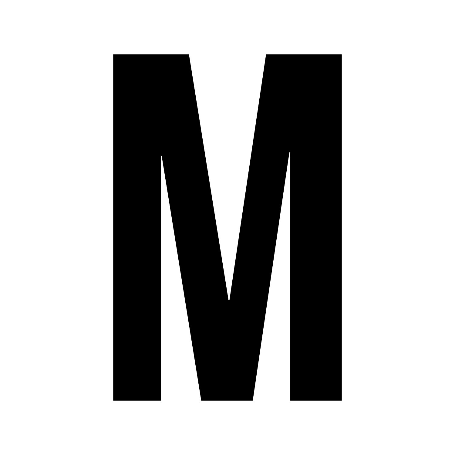 Amazon.com: Vinyl Wall Art Decal - Large Alphabet Single Letter - 12" x ...