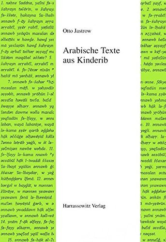 Arabische Texte Aus Kinderib (Semitica Viva) by Otto Jastrow (2003-12 ...