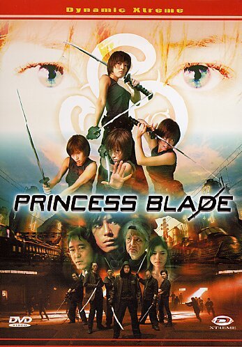 Princess Blade: Amazon.it: Yumiko Shaku, Yoichi Numata, Kyusaku Shimada ...