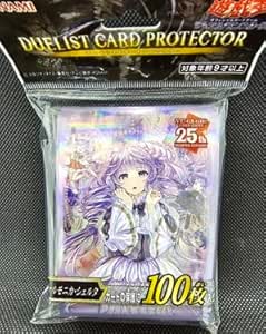 Amazon.co.jp: ヴァルモニカ・シェルタ カード スリーブ YCSJ 2023 NAGOYA限定 : ホビー