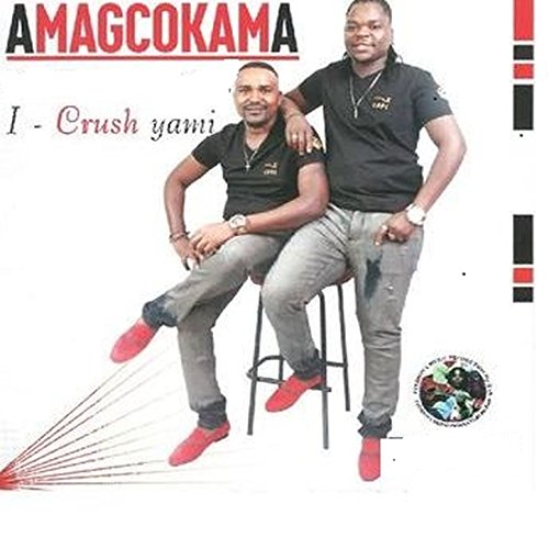 I - Crush yami [Explicit] by Amagcokama on Amazon Music - Amazon.co.uk