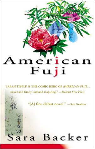 American Fuji: Sara Backer: Amazon.com: Books