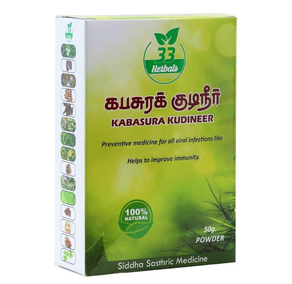 33 HERBALS KABASURA KUDINEER POWDER : Amazon.in: Health & Personal Care