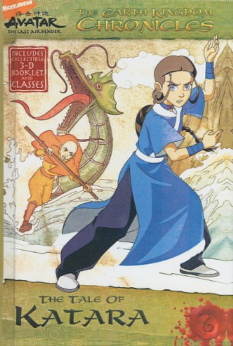 The Tale of Katara : Michael Teitelbaum, Y: Amazon.in: Books