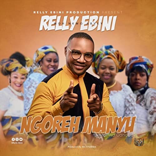 Amazon MusicでRelly EbiniのNgoreh Manyuを再生する
