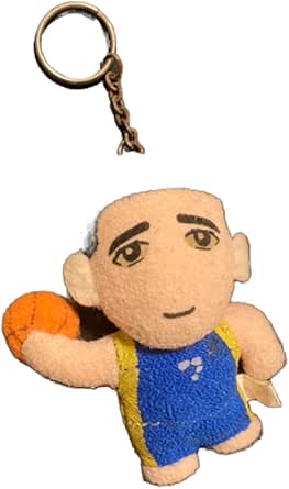 Amazon.co.jp: Slam Dunk Ryonan Akira Sendo Big Key Chain Plush Toy ...
