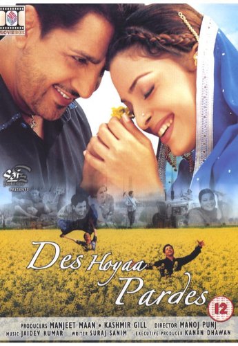 Amazon.com: Des Hoyaa Pardes [DVD] : Movies & TV