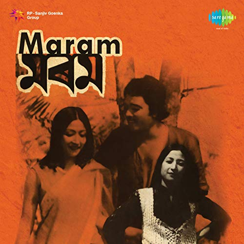 Play Maram (Original Motion Picture Soundtrack) by Romen Barua on Amazon Music