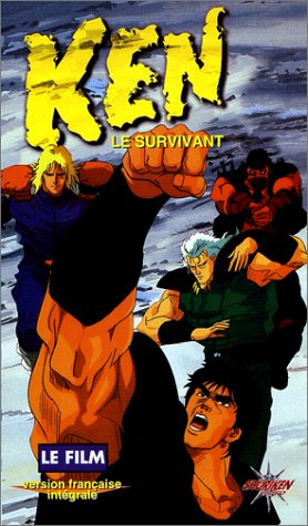 Amazon.com: Ken [VHS] : Movies & TV