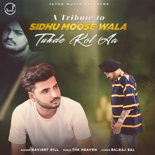 Amazon.co.jp: Tuhade Kol Aa : Navjeet Gill: Digital Music