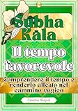 【発売日：2026年05月19日】