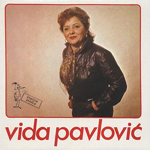 Amazon Music - Vida PavlovicのVida Pavlović - Amazon.co.jp