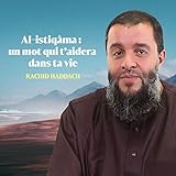 【発売日：2018年03月27日】・製造元:Hadith Voice