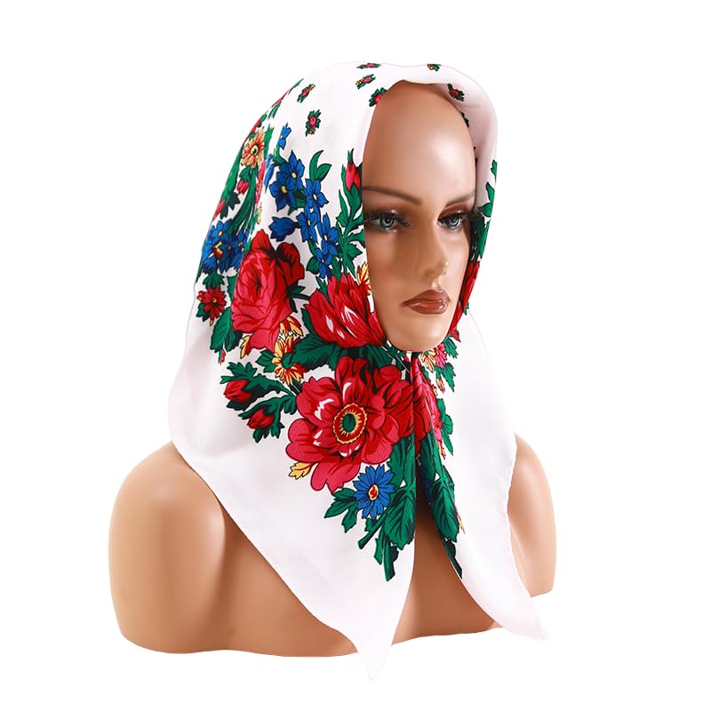 Amazon.com: Women's Fashion Printed Headscarf Russian Square Dust-proof ...