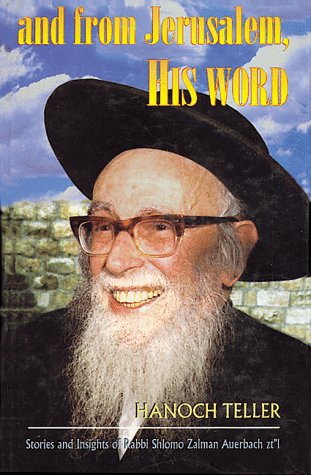And From Jerusalem, His Word: Teller, Hanoch: 9781881939054: Amazon.com ...