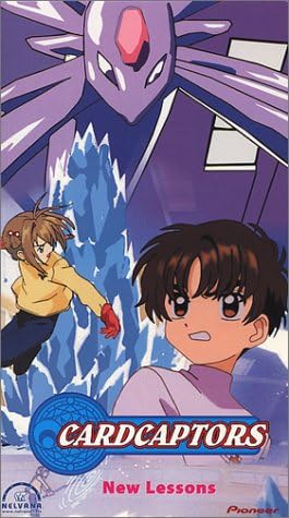 Amazon.com: Cardcaptors - New Lessons (V.4) [VHS] : Carly McKillip ...