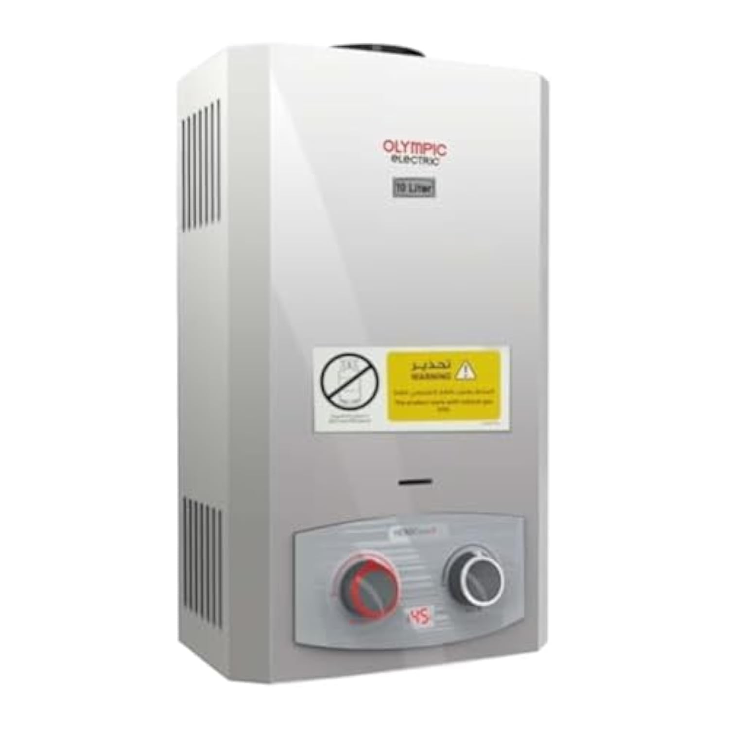 Olympic Water Heater Gas, 10 Liters,With Adabter And Chimney, Silver ...