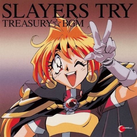 Slayers Try Bgm 1: Amazon.de: Musik-CDs & Vinyl